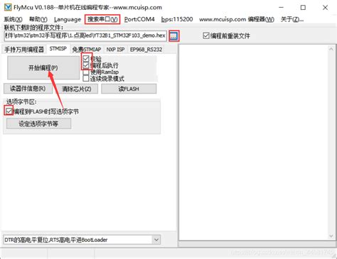 stm32使用gpio writebit（）函数使led灯闪烁 gpio writebit csdn博客