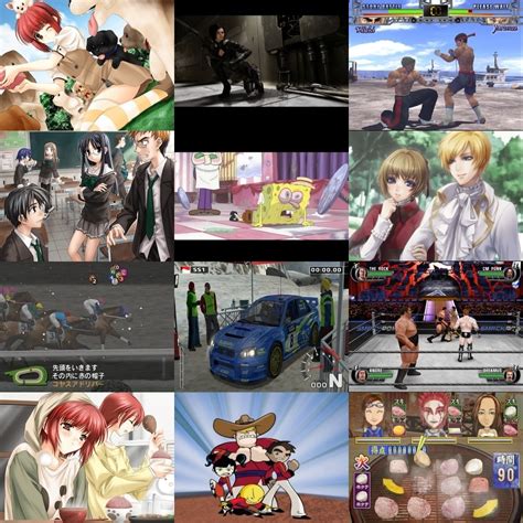 THE PLAYSTATION DATACENTER PSX DATACENTER UPDATE JANUARY PS