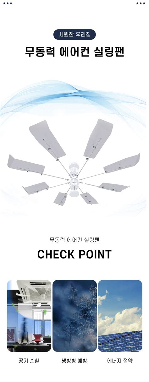 관련 상품 제품 상세 설명 공급사 정보 배송 환불 안내