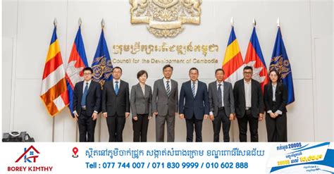 កម្ពុជាស្វាគមន៍វិនិយោគគិនចិនឱ្យមកដាក់ទុនវិនិយោគដើម្បីទទួលបានផលប្រយោជន៍ទាំងអស់គ្នា សារព័ត៌មាន