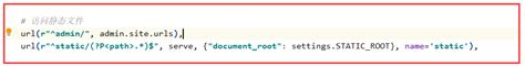 django学习：当django设置debug为false时，发现admin和html的静态资源文件加载失败的解决办法 不周之风 博客园