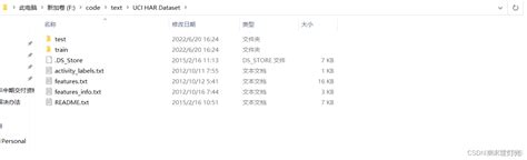 Uci 机器学习数据集 Uci Har数据集mob64ca140f67e3的技术博客51cto博客
