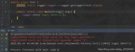 maven项目引入log4j，log4j启动报错 log4j error could not instantiate appender