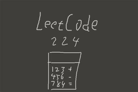 Leetcode 困难 224 基本计算器 栈c 无镣之涯