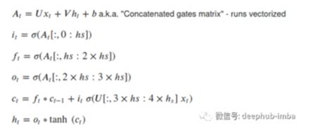 使用PyTorch手写代码从头构建完整的LSTM二 阿里云开发者社区