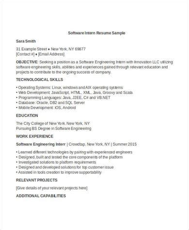 Download Free Software Engineering Internship Resume Software Engineering Internship Resume
