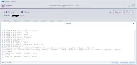 部署到heroku出错 Issue kasuganosoras Pigeon GitHub