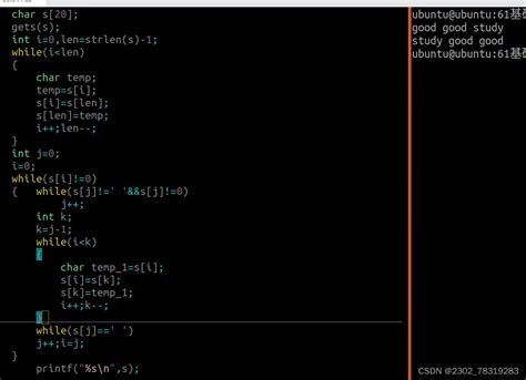 7月7号作业 Csdn博客 7月7号作业 Csdn博客