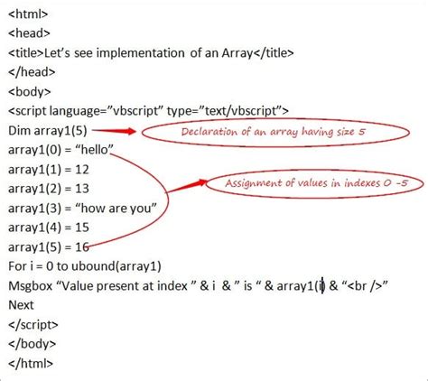 Vbscript Arrays Using Dim Redim Statements And Ubound Array Functions
