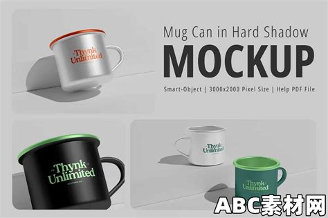 马克杯罐样机模型mug can in hard shadow mockup abc素材资源网