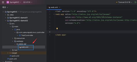 Springmvc 核心概念 Requestmapping注解spring 使用requestmapping 配置 Csdn博客