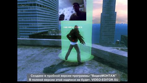 Номер 34 - YouTube