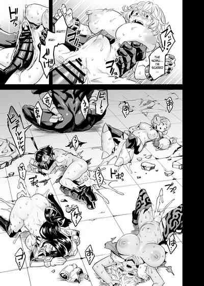 Watashi Wa Villain Creati Im Villain Creati Nhentai Hentai Doujinshi And Manga