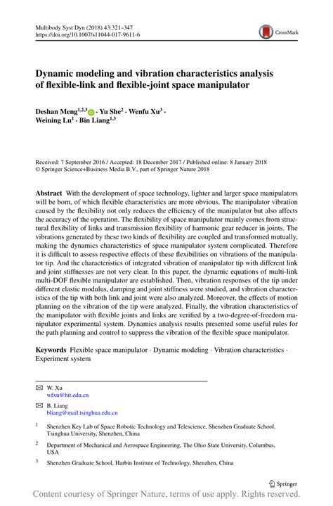 Dynamic Modeling And Vibration Characteristics Analysis Of Flexible Link And Flexible Joint