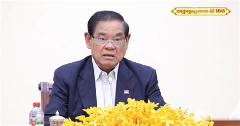 កម្ពុជា ប្ដេជ្ញាមិនឱ្យធ្លាក់ចូលទៅក្នុងបញ្ជីប្រផេះប្រឆាំងការសម្អាតប្រាក់ជាថ្មីទៀតនោះទេ