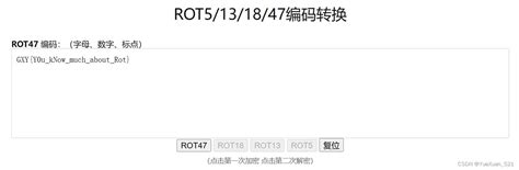 buuctf [gxyctf2019] checkin 1 阿里云开发者社区