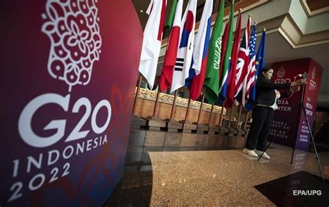 На Бали стартует саммит G20 - Korrespondent.net