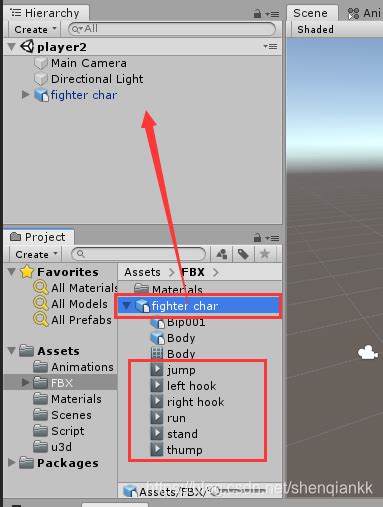 unity3d 导入模型 unity导入step模型 csdn博客