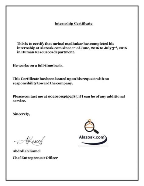 mrinal madhukar docx