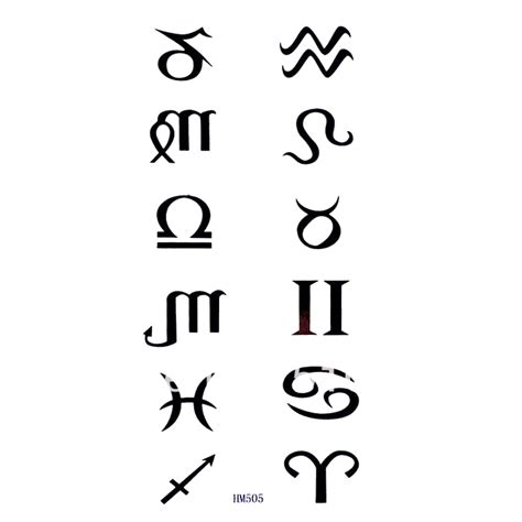 Zodiac Symbols Chart Complete Set Of 12 Astrological Signs 2059757