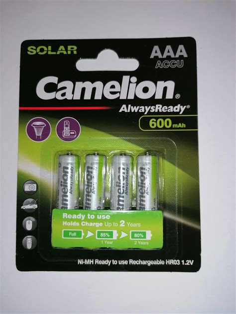 Elcom Electronique Pau Pau