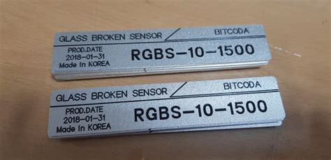 알루미늄명판 가공인쇄 실크인쇄 금속인쇄 Pvc Pc등 인쇄후 톰슨가공 도무송가공 금속기계명판 엠보스위치그림가공 원형도무송 글자컷팅등 소량도 제작