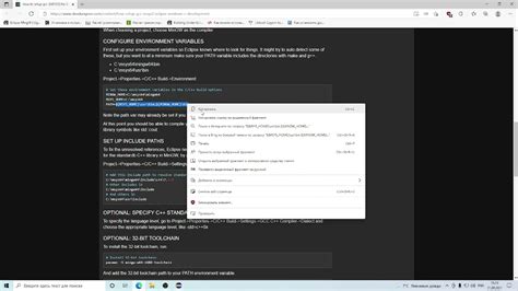 MSYS2 Eclipse IDE C YouTube