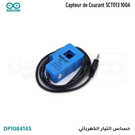 Capteur De Courant Sct013 100a Pour Les Projet Electronique Arduino