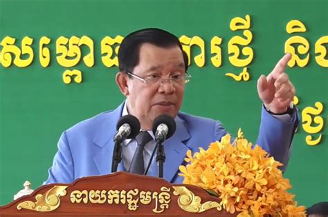 សម្តេច ហ៊ុន សែន ណែនាំក្រុមហ៊ុនអុីនធ័រណិតឱ្យផ្តោតលើសេវា កុំគិតតែ ទារលុយ ពិសេសតាមបុរី