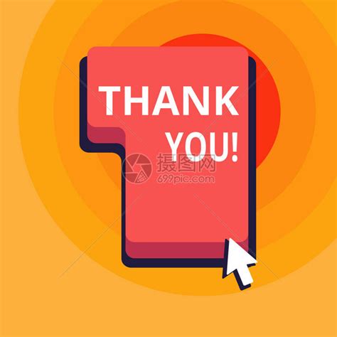 概念手写显示谢概念意思是在确认礼品服务恭维时使用的礼貌表达方向用箭头光标按下高清图片下载 正版图片505933014 摄图网