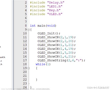 Stm32c8t6i2c驱动oled显示汉字版本（江科大基础改编） Toy模板网