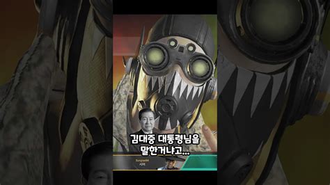 김대중씨 이 당을 이끌어주십시오 Youtube
