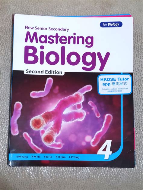 Mastering Biology 3 4 興趣及遊戲 書本 And 文具 教科書 Carousell