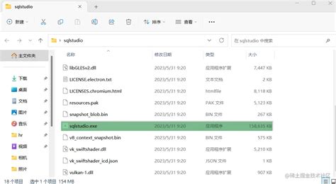 SQL Studio客户端 正式发布SQL Studio客户端 终于上线了客户端版本与web版本随 掘金