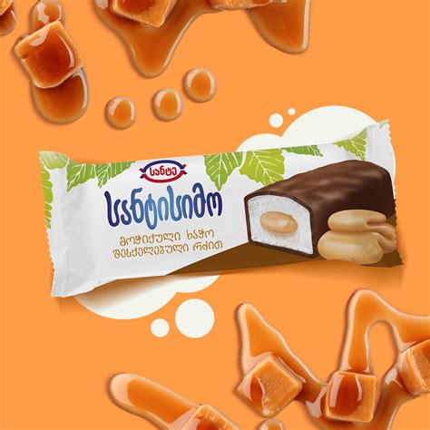 სანტე ჯი ემ თი პროდუქტები Home Facebook