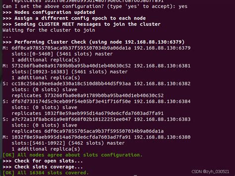 Redis集群搭建 Csdn博客