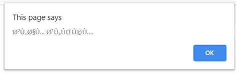 Javascript Unexpected Behavior Of Rtl Alert Box In Chrome Stack