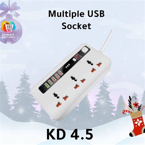 Multiple USB Socket Kuwait Easy Shop