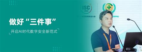 2023 2024年openeuler技术委员会第三次线下会议顺利召开 墨天轮