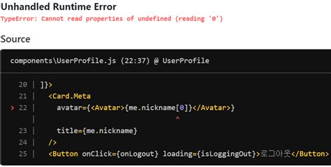 typeerror cannot read properties of undefined site title
