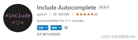 vscode的C 配置64位win10安装插件环境配置等 vscode改成64为调试 CSDN博客