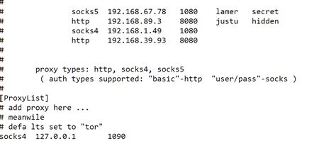 How To Use Nmap With Meterpreter Black Hills Information Security Inc