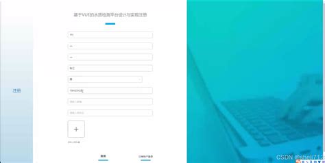 开题 flask框架的水质检测平台6hdb6（程序 论文 python） flask水体 csdn博客