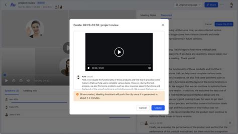 Master Lark Meetings Advanced Features