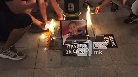 „Комитите“ на протестен марш бараат правда за Саздовски Youtube