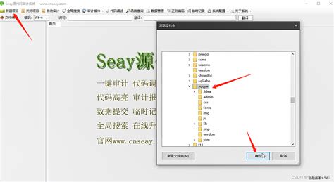 代码审计 php项目andmvc注入andcnvd拿1dayandsql监控and动态调试 第81天 代码审计 php 项目andmvc 注入andcnvd 拿 1dayandsql监控and动态调试 csdn博客