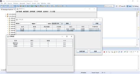 原创课设java swing mysql餐桌点餐管理系统 代码 当牛作码