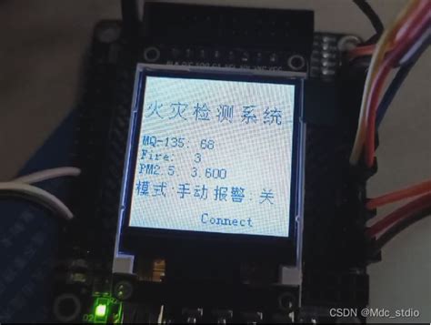 【毕设选题】最新stm32毕业设计项目合集 350例基于stm32项目合集 Csdn博客