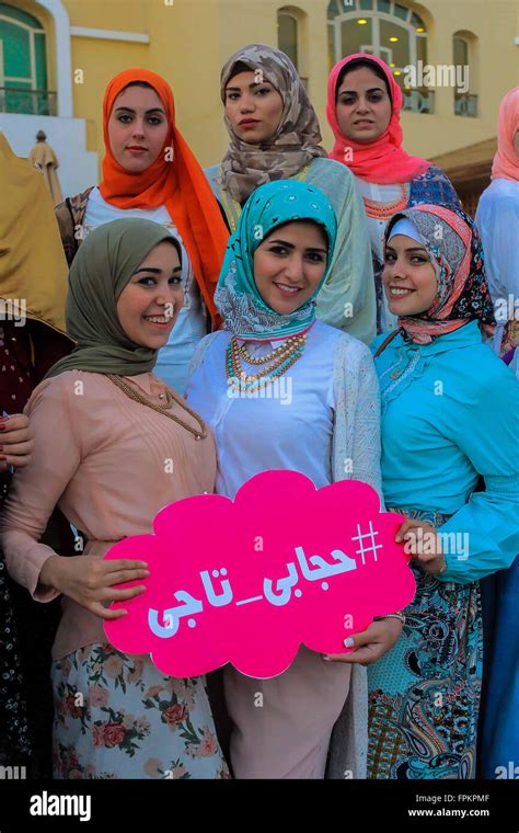 March 18 2016 Cairo Cairo Egypt Egyptian Girls Take Part In A