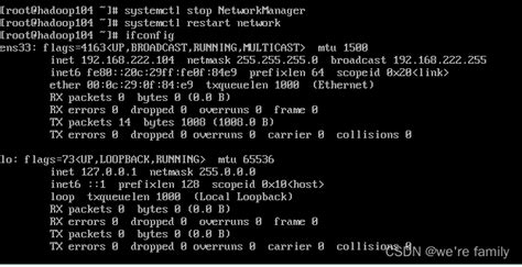 Linux网络 Job For Rvice Failed Because The Control Process